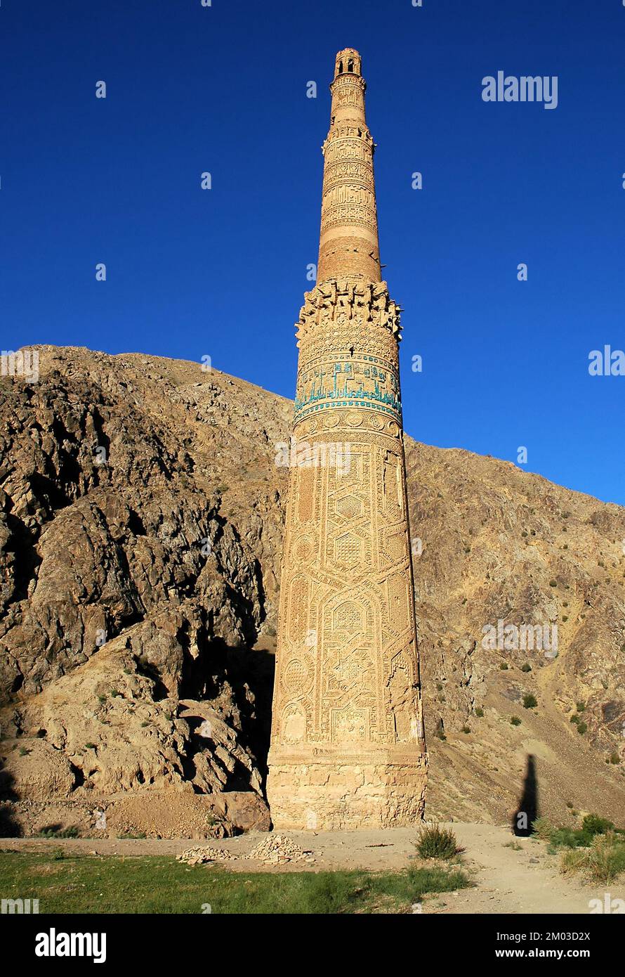 Minaret of Jam, Ghor Province in Afghanistan. The Minaret of Jam is an ...