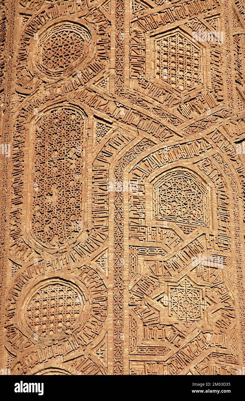 Minaret of Jam, Ghor Province in Afghanistan. The Minaret of Jam with ...