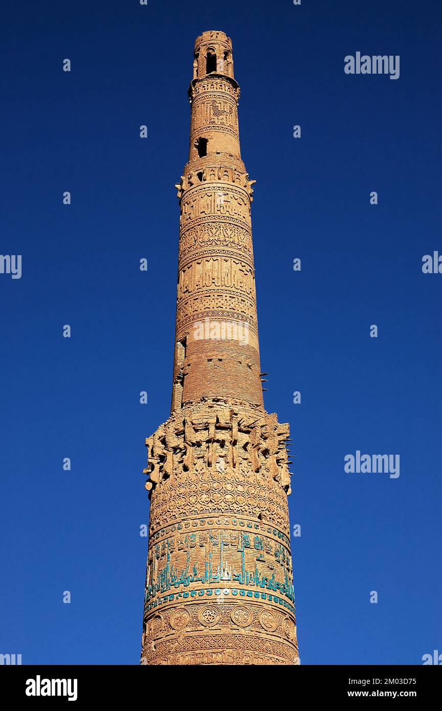 Minaret of Jam, Ghor Province in Afghanistan. Top section of the ...