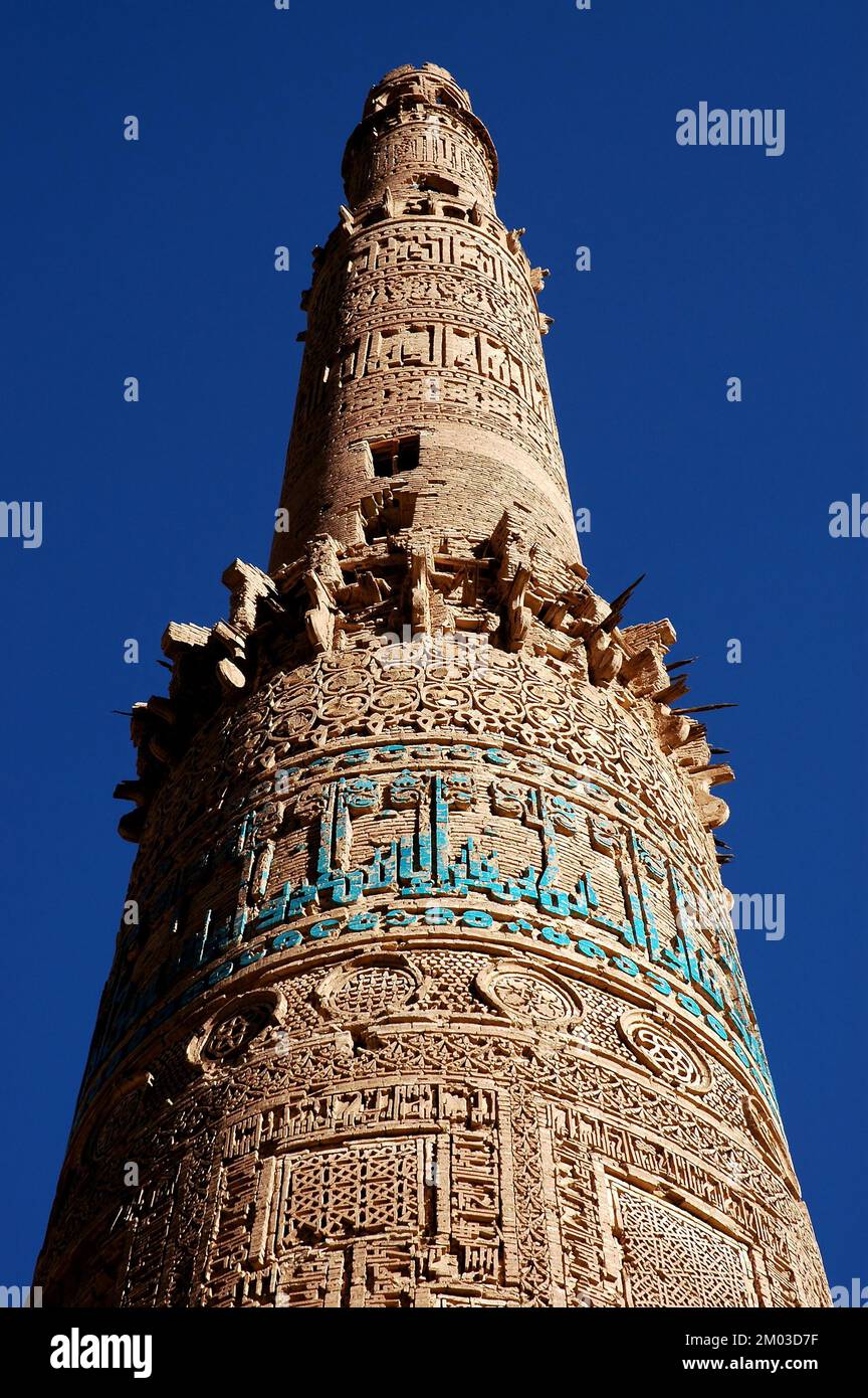 Minaret of Jam, Ghor Province in Afghanistan. View of the Minaret of ...