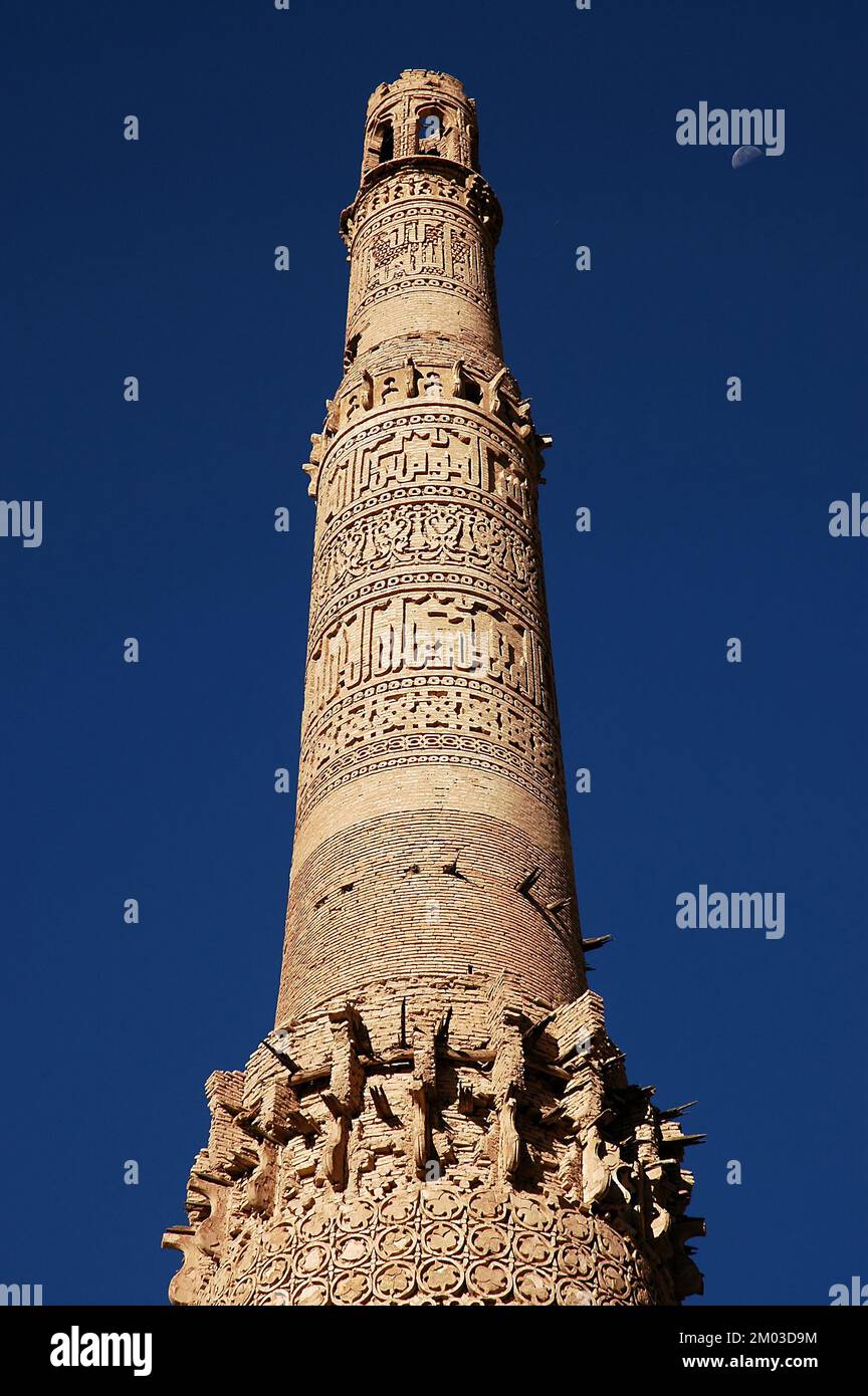 Minaret of Jam, Ghor Province in Afghanistan. Top section of the ...