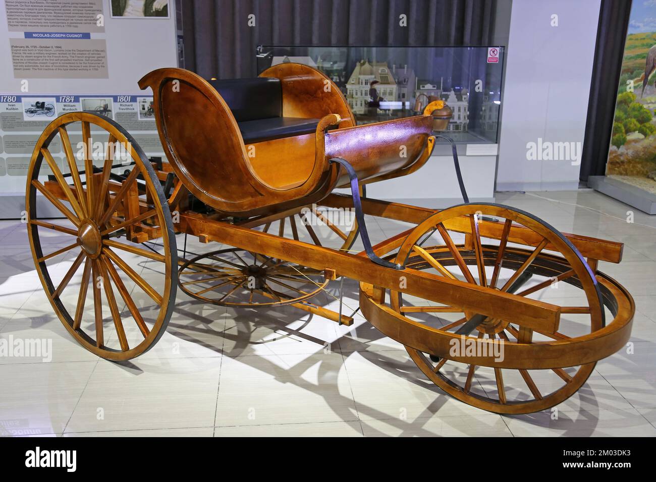 Ivan Kulibin self-propelling tricycle (1791, replica), Polytechnic ...