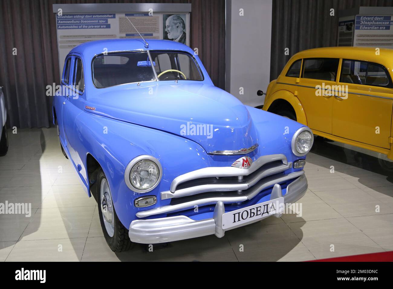 GAZ-M20 'Pobeda' (1946-1958), Polytechnic Museum, Amir Temur Avenue, Central Tashkent, Tashkent ...