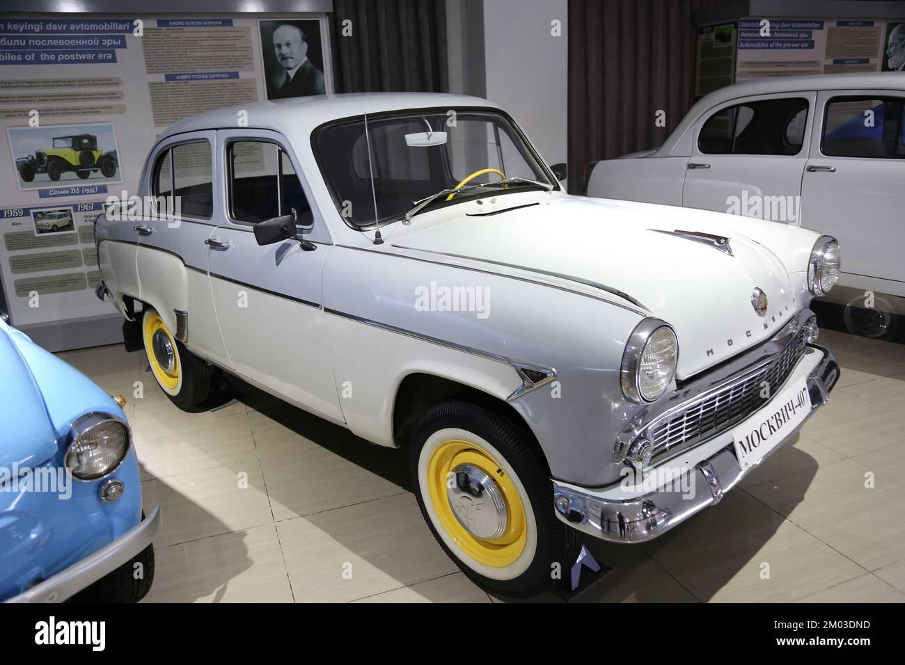 Moskvich-407 (1958-1963), Polytechnic Museum, Amir Temur Avenue ...
