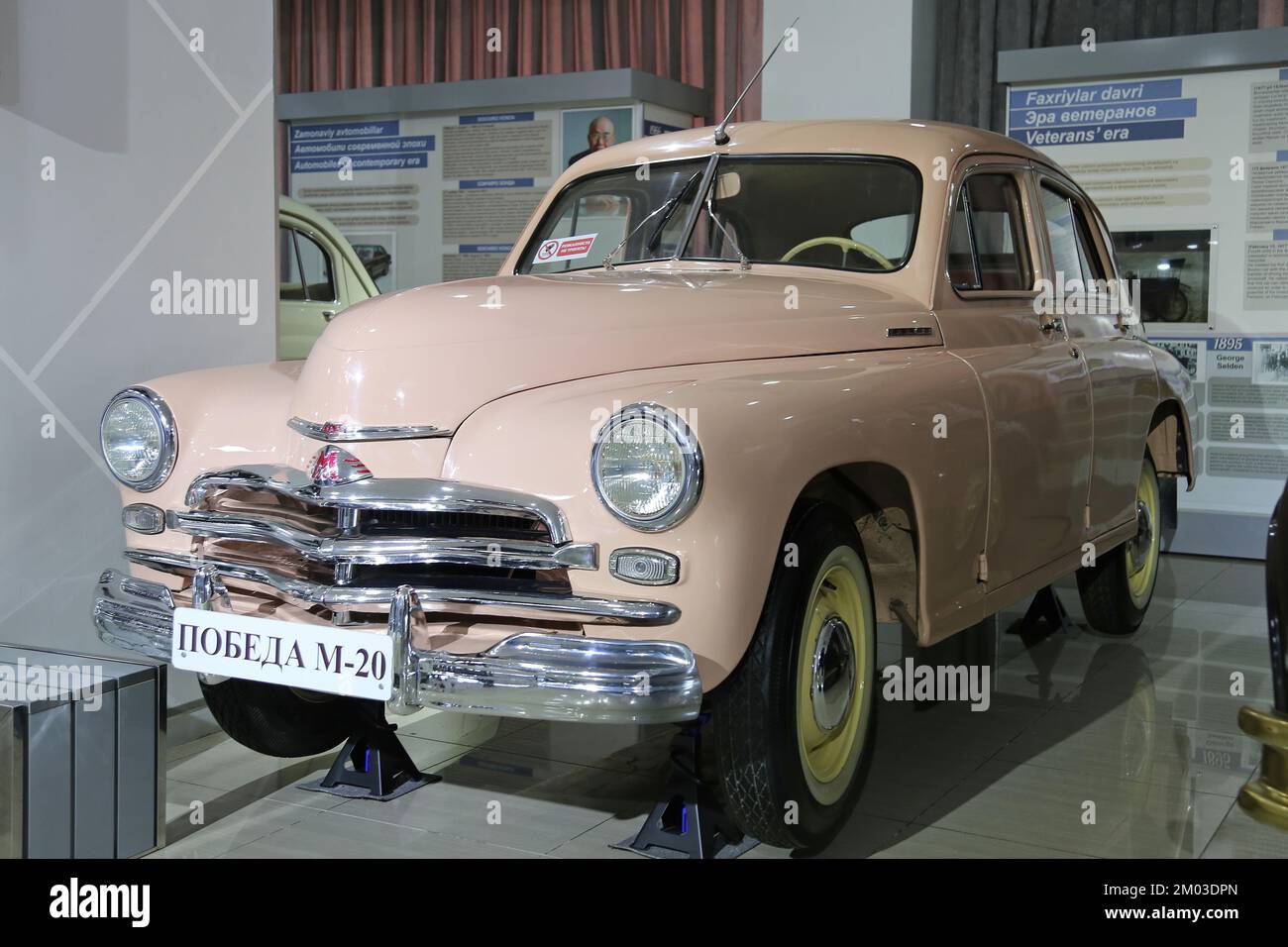 GAZ-M20 'Pobeda' (1946-1958), Polytechnic Museum, Amir Temur Avenue, Central Tashkent, Tashkent ...