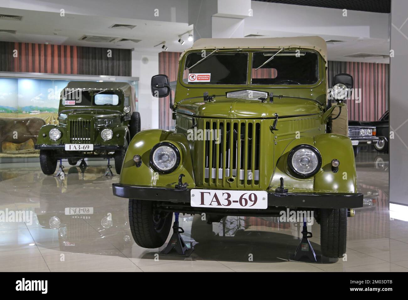 GAZ-69 (1964), Polytechnic Museum, Amir Temur Avenue, Central Tashkent ...