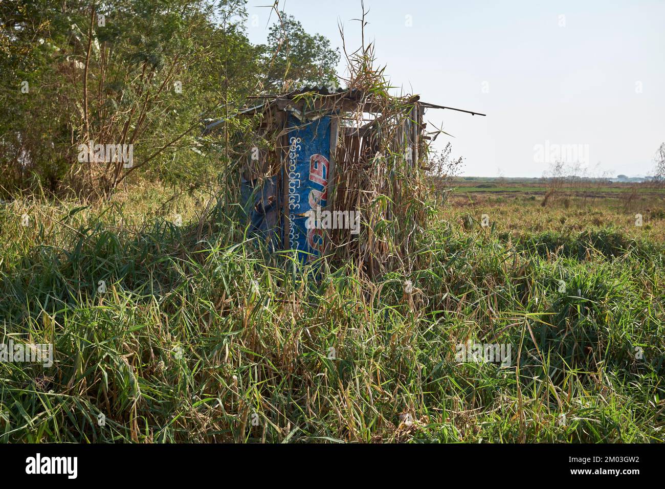 Makeshift Toilet Shack Yangon Myanmar Stock Photo - Alamy