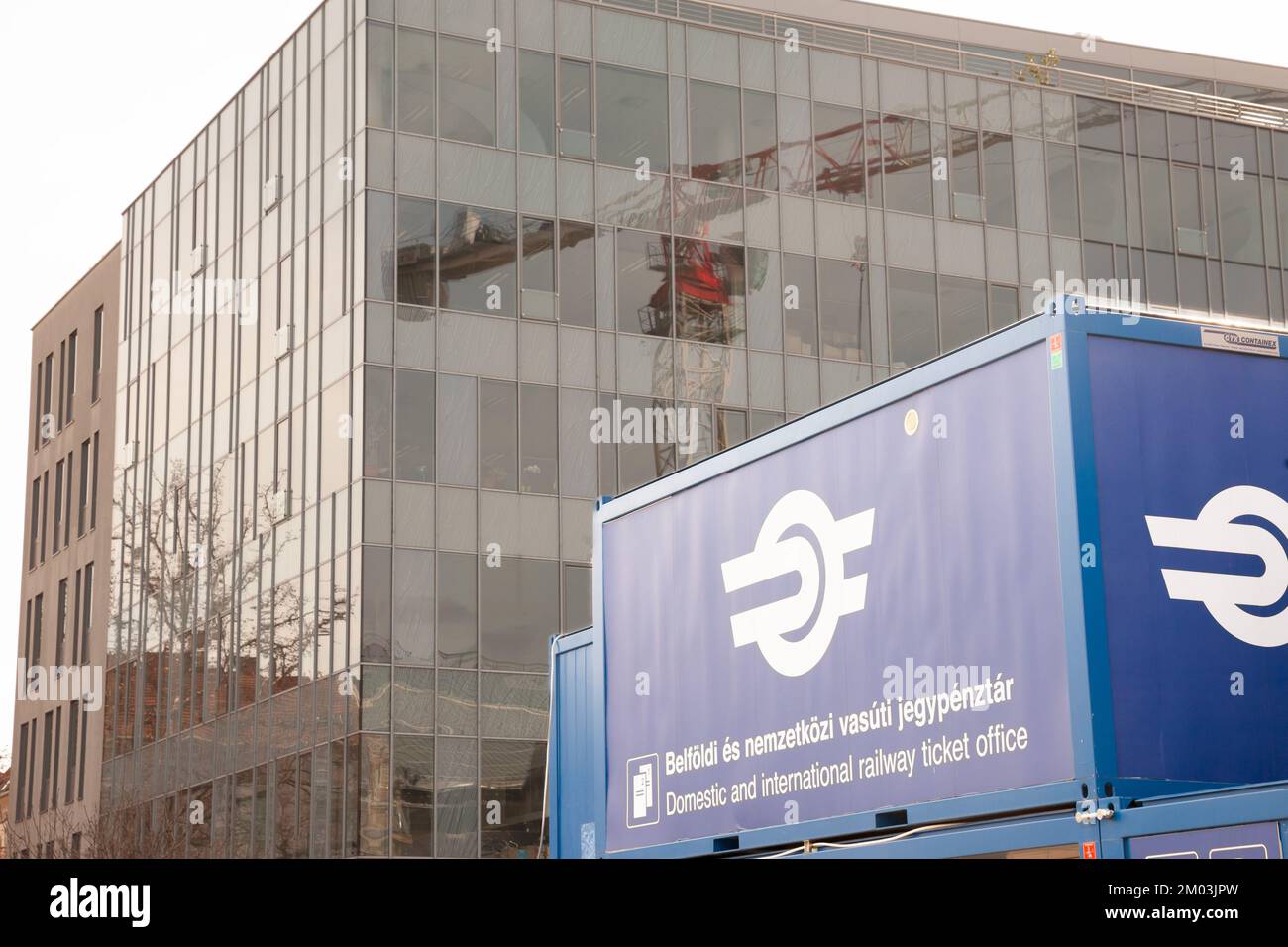 Mav logo hi-res stock photography and images - Alamy