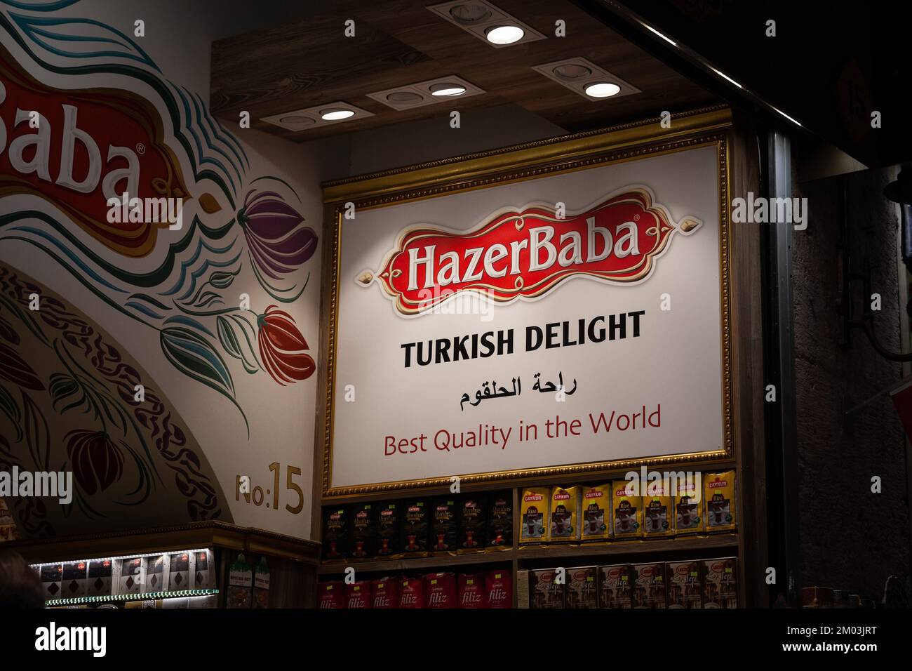 Hazerbaba logo hi-res stock photography and images - Alamy