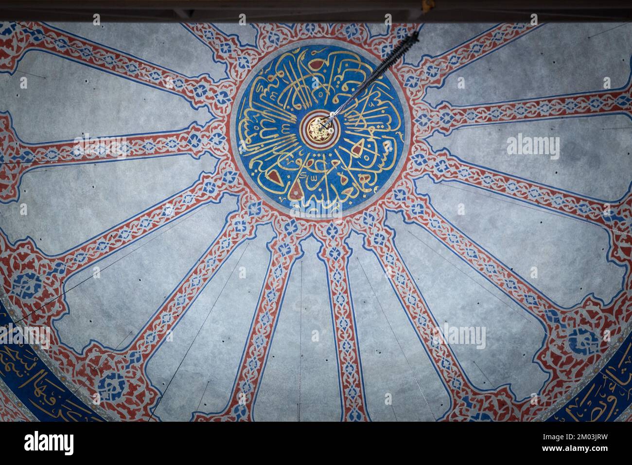 Picture of the detail of an ancient arabic calligraphy written in ...