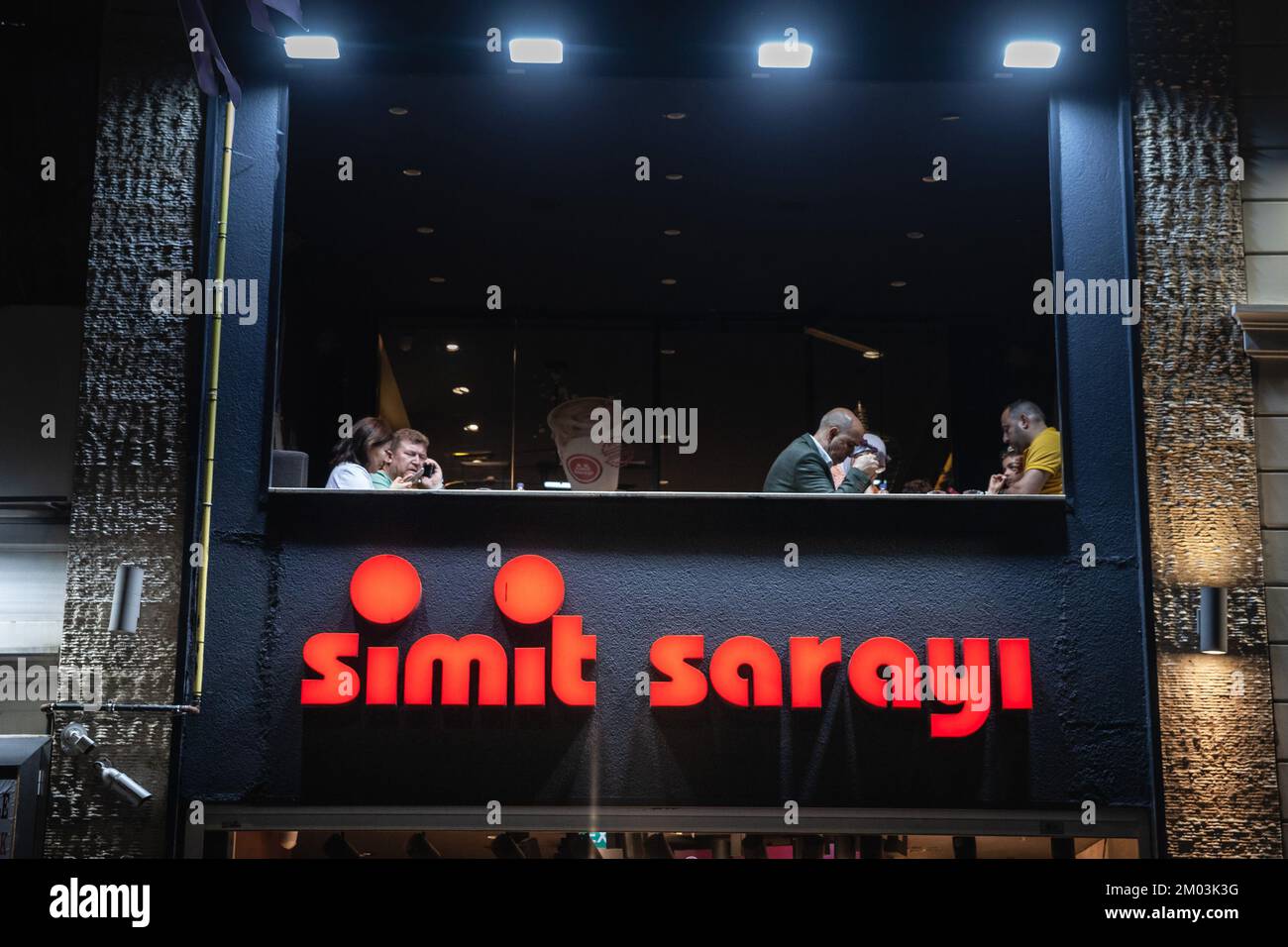 Simit sarayi logo hi-res stock photography and images - Alamy
