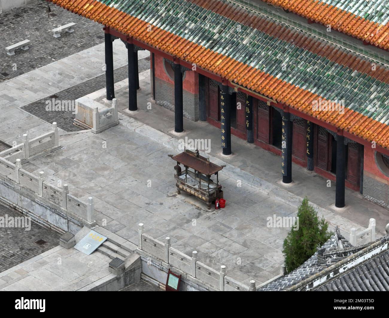 Aerial view of emperor summer palace in Suqian Stock Photo - Alamy