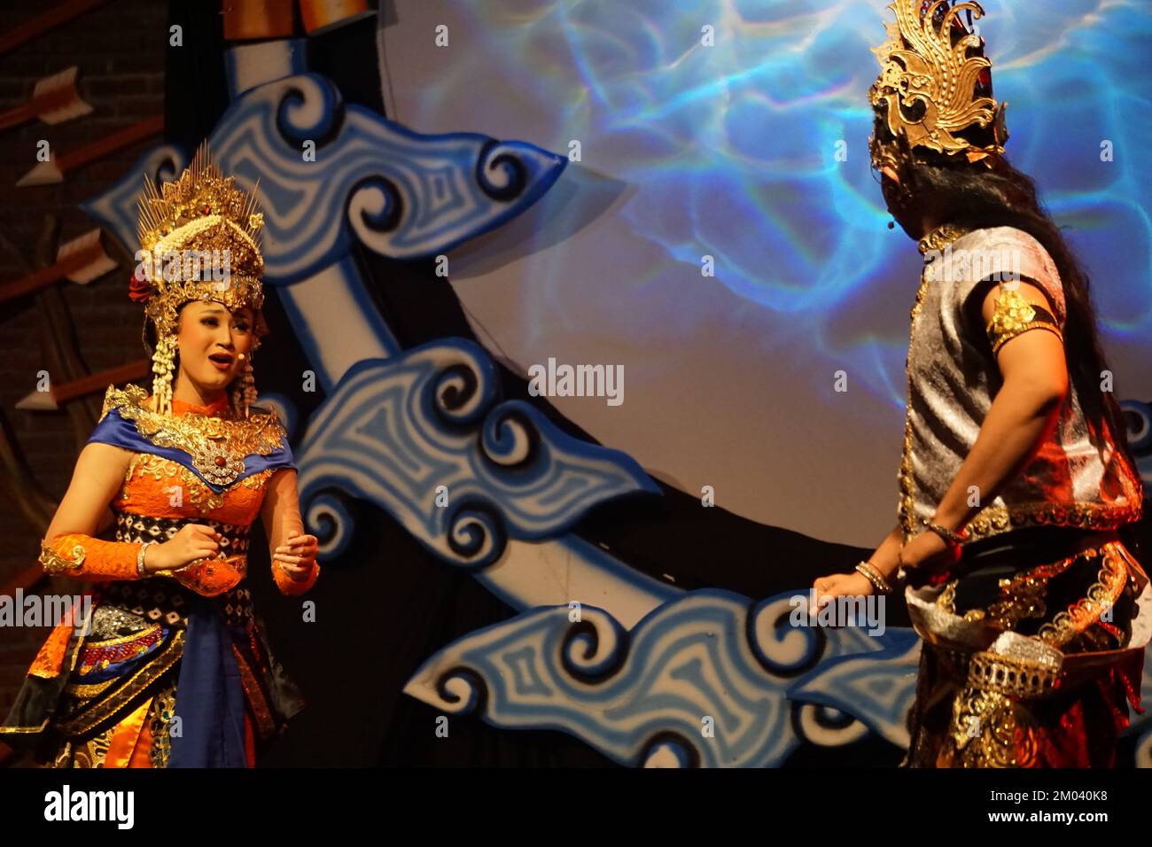 The theatrical of kresnayana with the title Krishna harimurti (Krishna ...