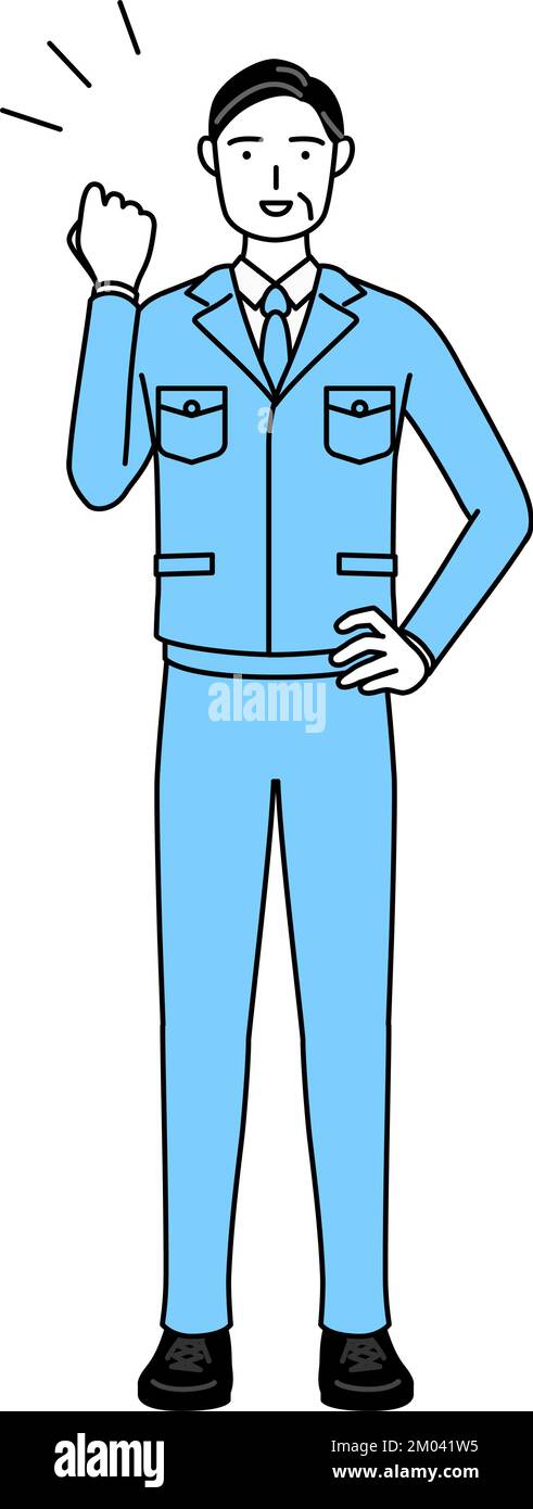 Management, managers, plant manager, a man in work wear posing with ...