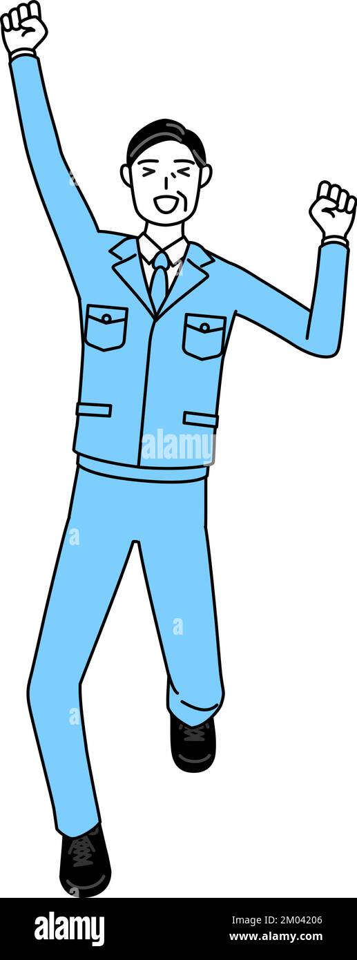 Management, managers, plant manager, a man in work wear smiling and ...