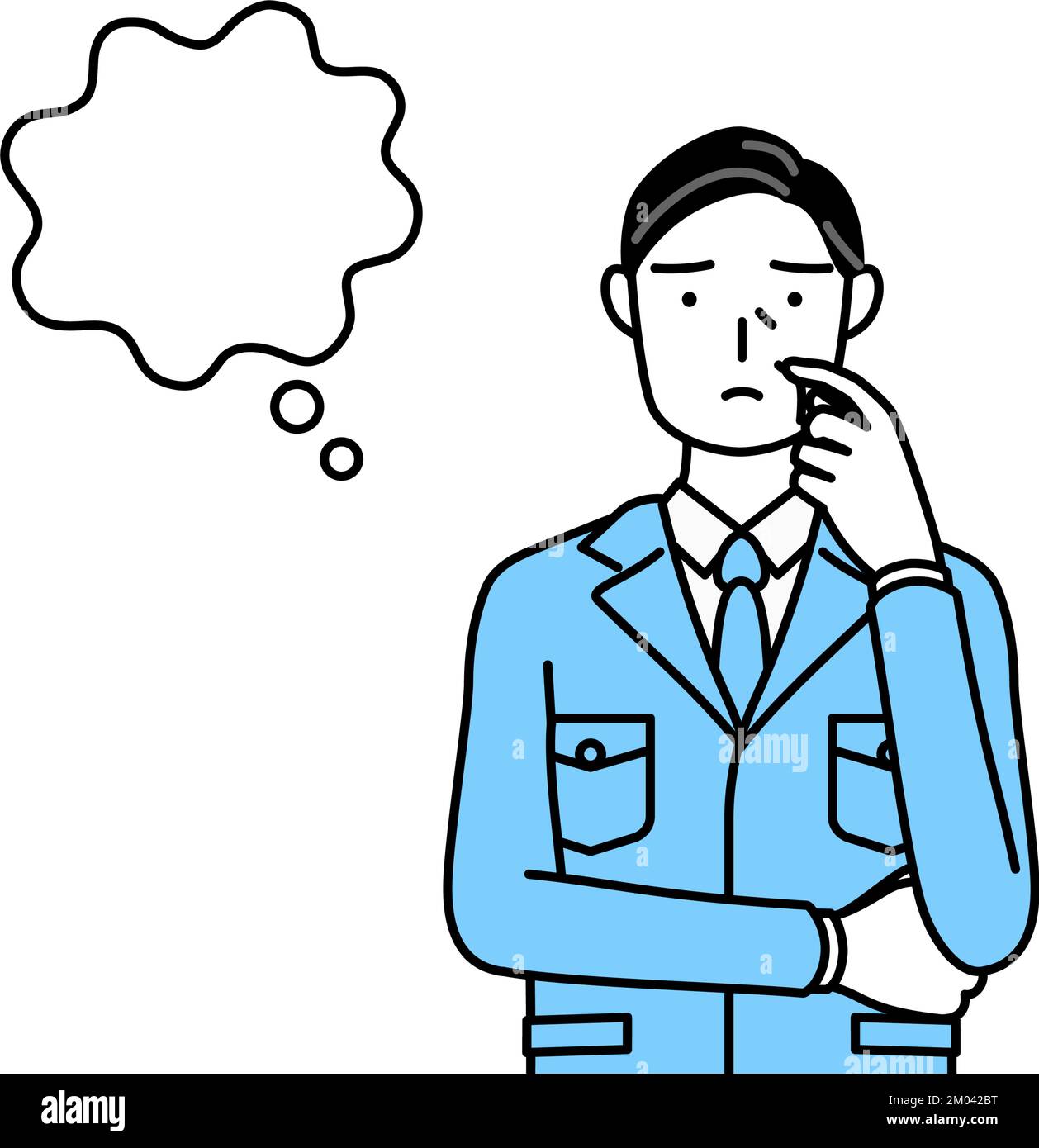 Management, managers, plant manager, a man in work wear thinking while ...