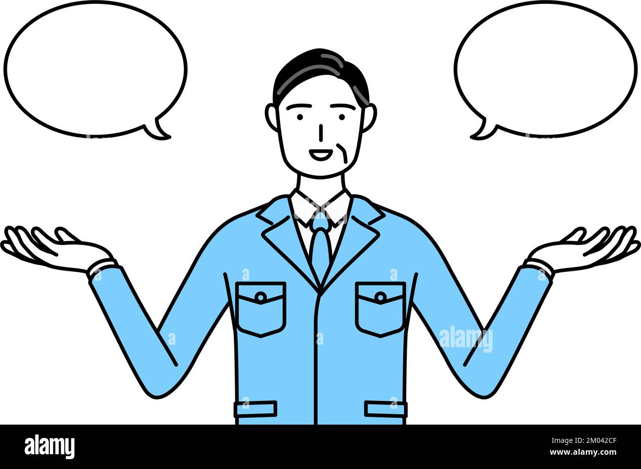 Management, managers, plant manager, a man in work wear with wipeout ...