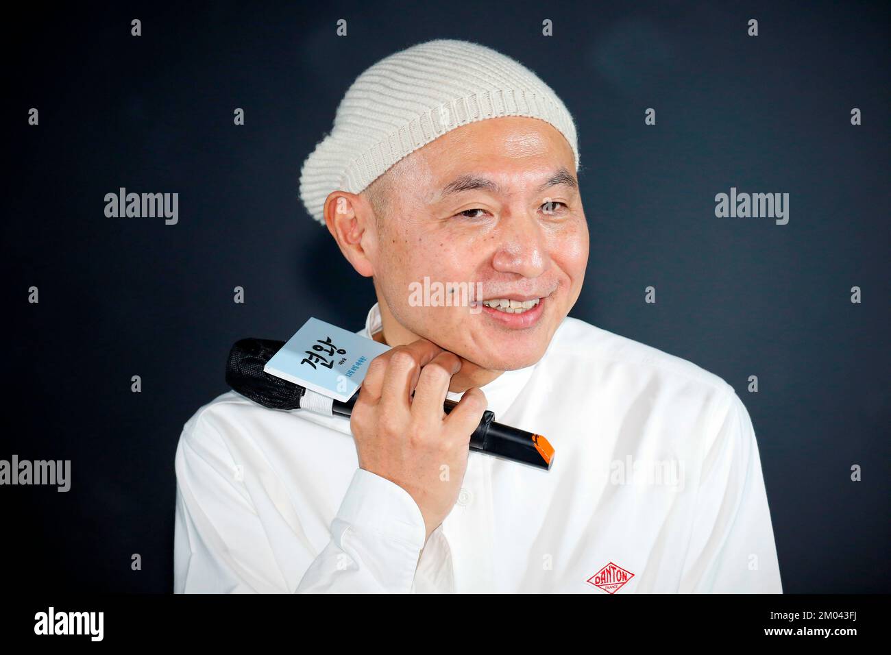 Masaaki Yuasa, Dec 2, 2022 : A Japanese animator and director Masaaki ...