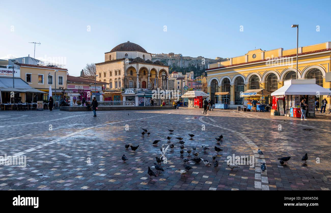 Center of islamic civilization hi-res stock photography and images - Alamy