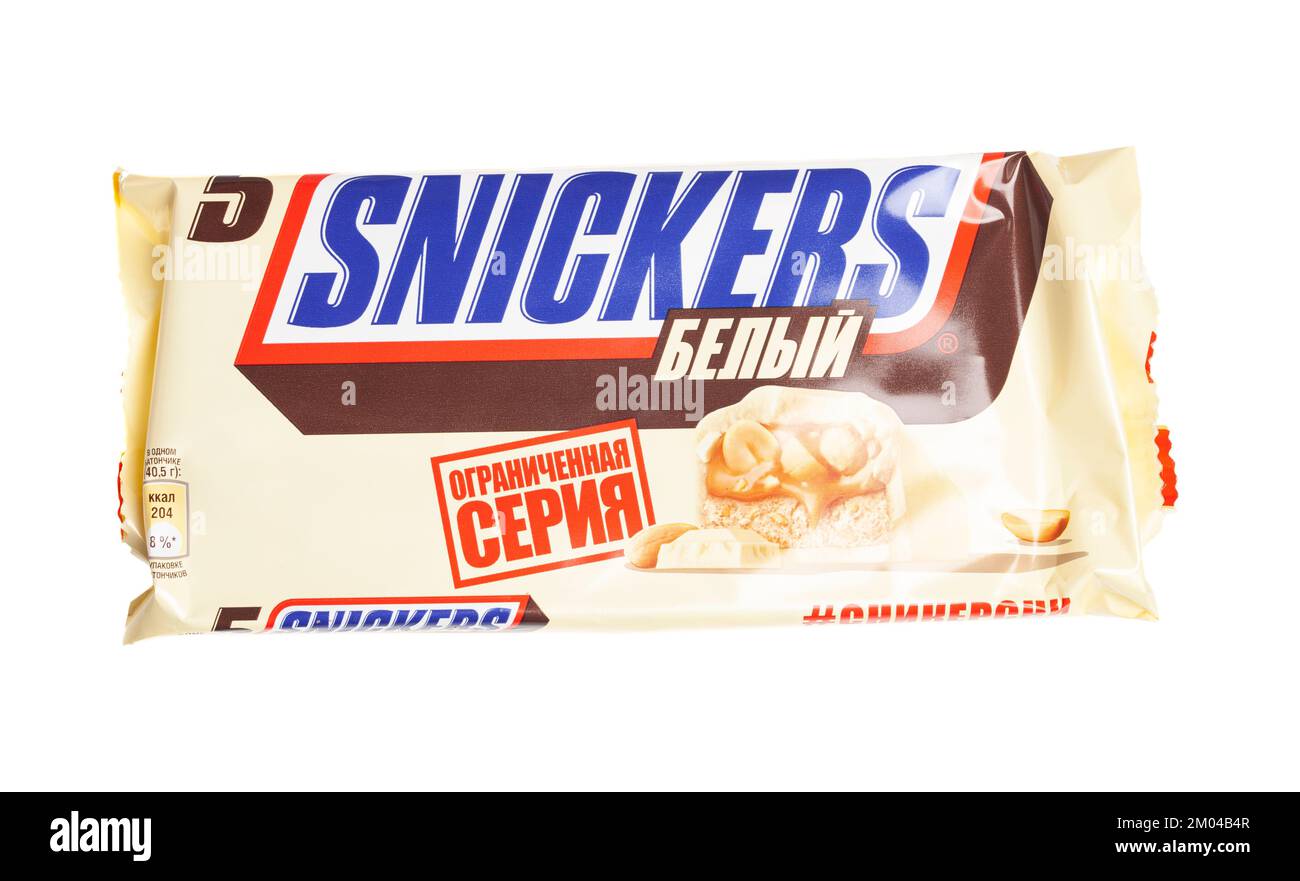 Moscow, Russia, December 04,2022: Snickers white chocolate bar Stock Photo - Alamy