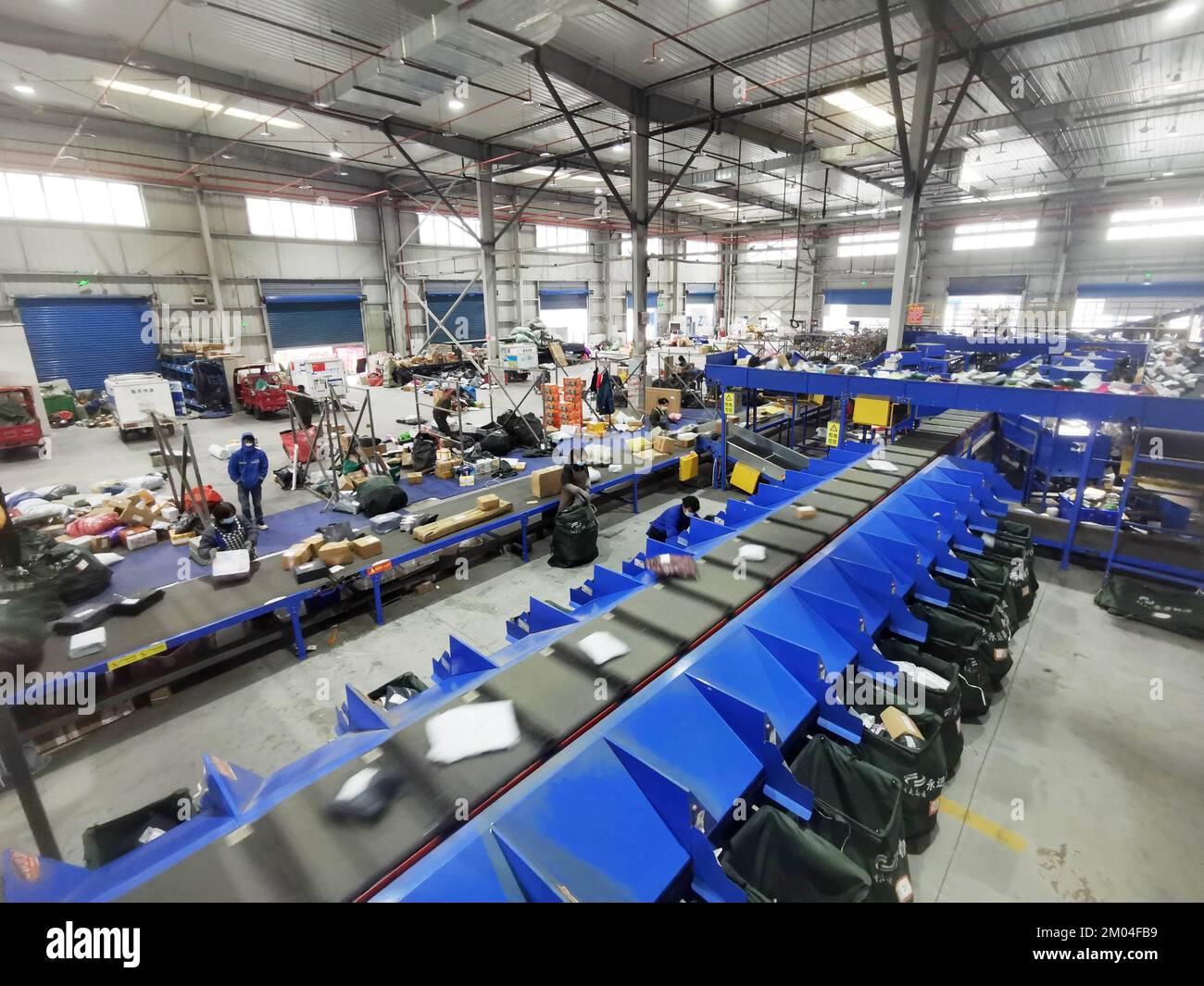 Express intelligent distribution center hi-res stock photography and ...