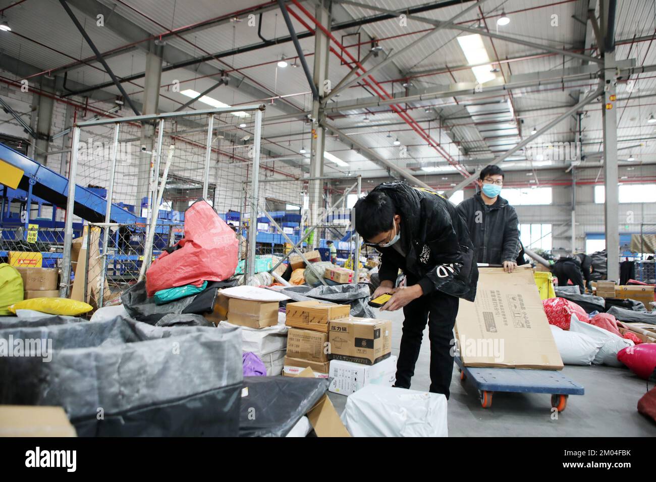 Express intelligent distribution center hi-res stock photography and ...