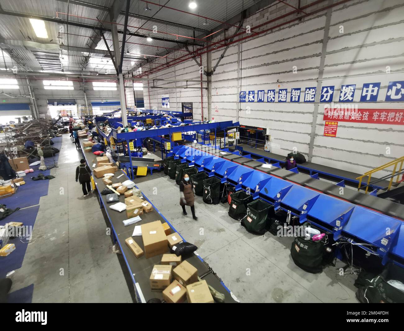 CHONGQING, CHINA - DECEMBER 4, 2022 - Intelligent sorting equipment ...