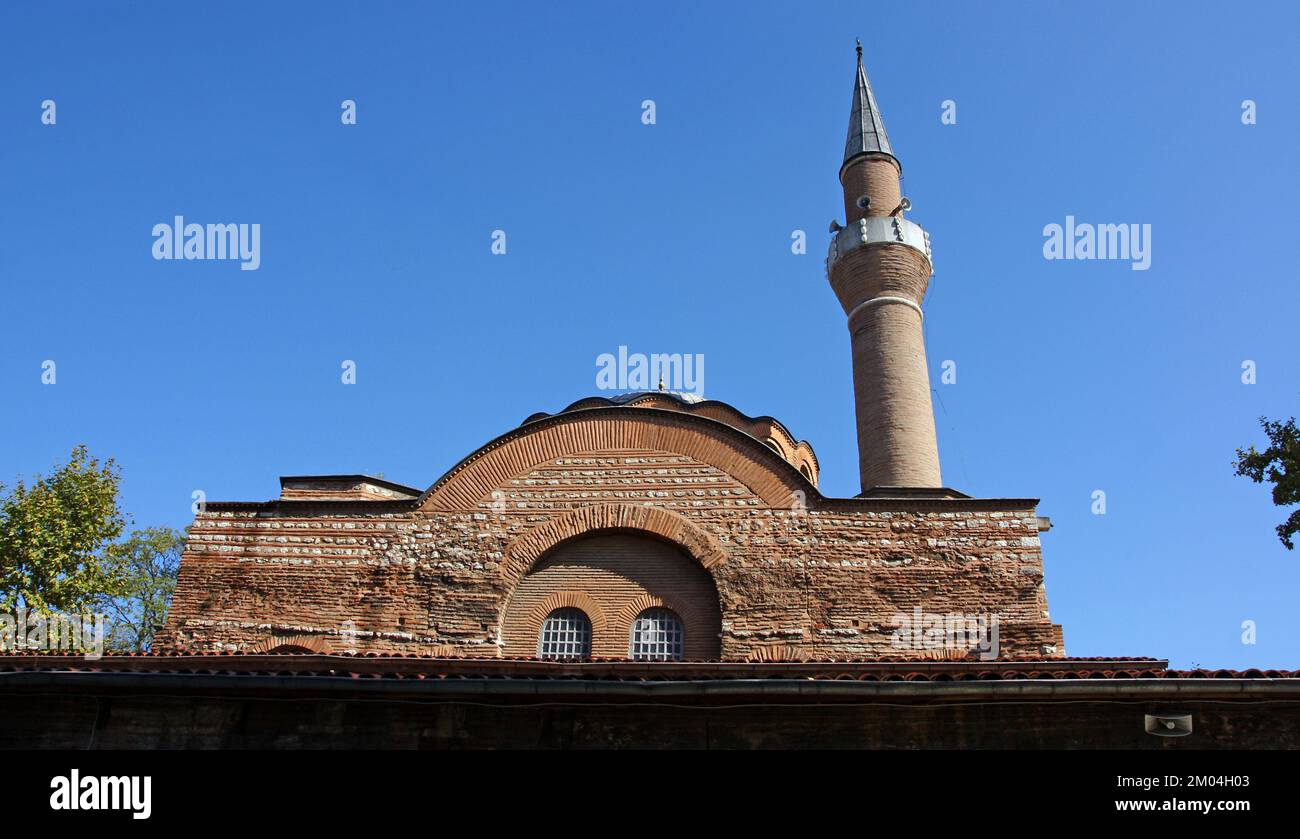 Kalenderhane Mosque (Church of Theotokos Kyriotissa) - İstanbul ...