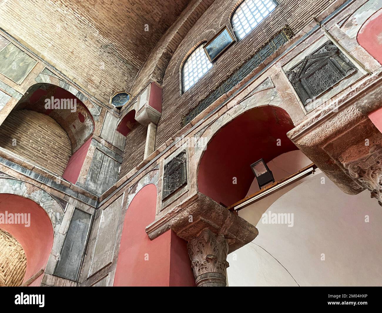 Kalenderhane Mosque (Church of Theotokos Kyriotissa) - İstanbul ...