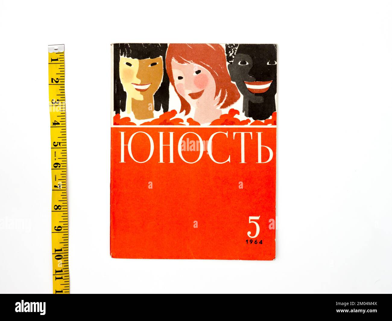 Yunost (Russian: Юность, Youth) - MAY 1964, is a Russian language ...