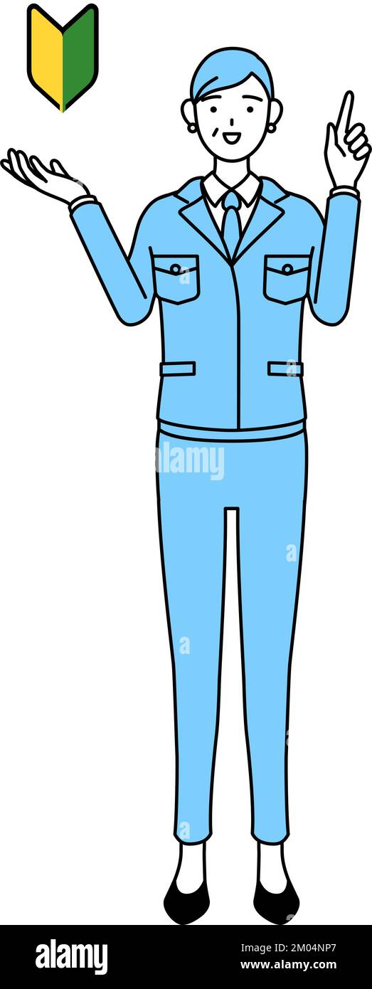 Management, managers, plant manager, a senior woman in work wear ...