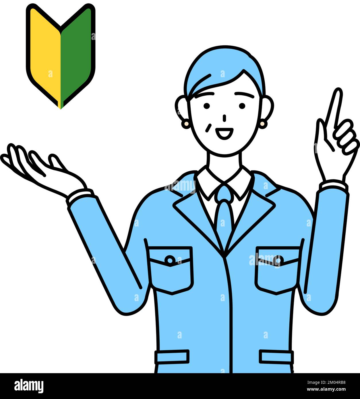 Management, managers, plant manager, a senior woman in work wear ...