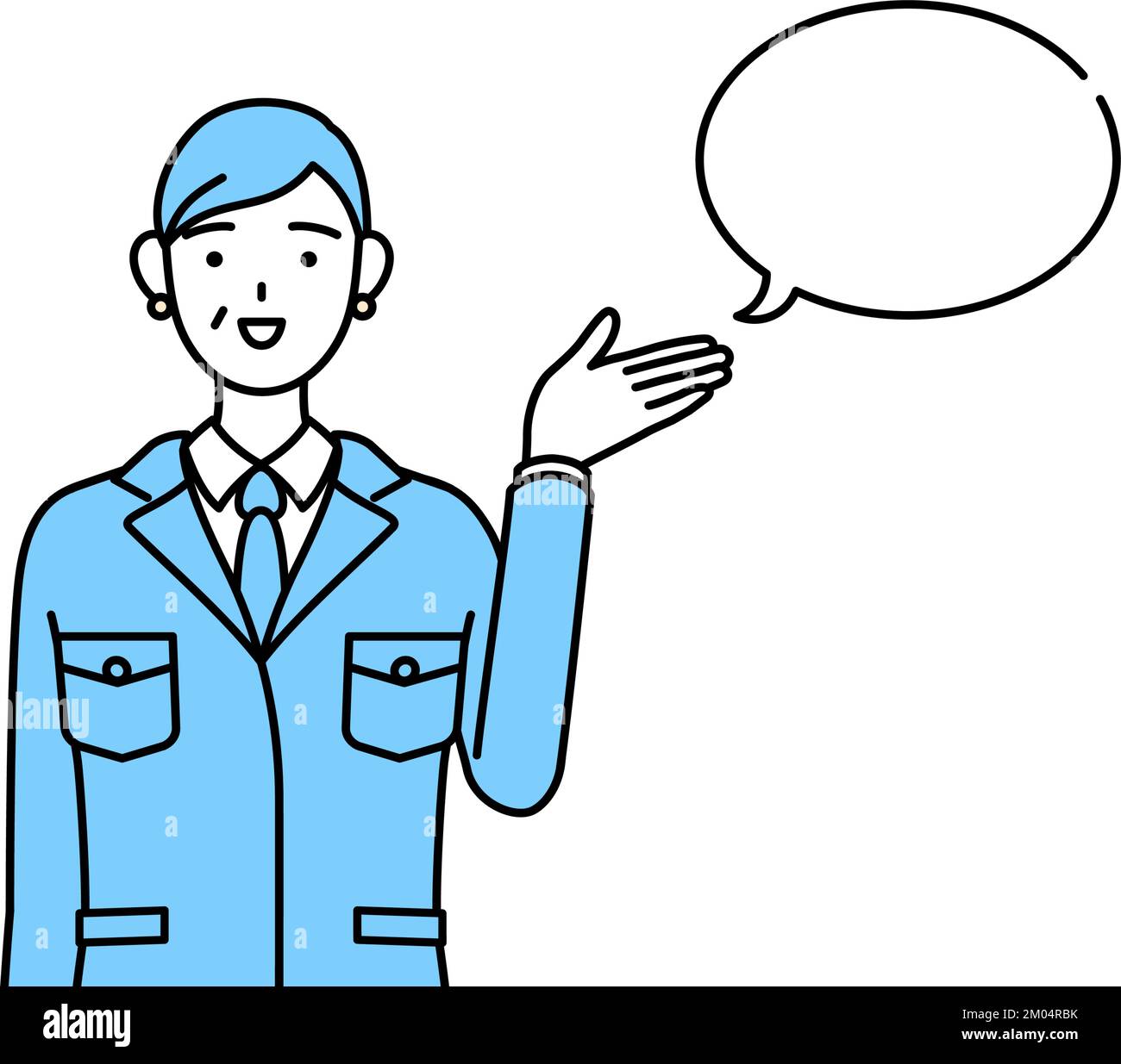 Wipeout vector vectors hi-res stock photography and images - Alamy