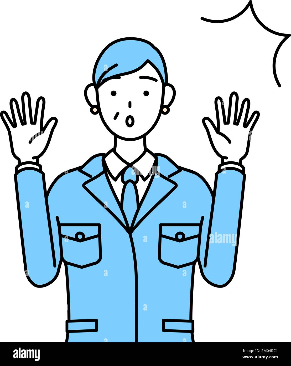 Management, managers, plant manager, a senior woman in work wear ...