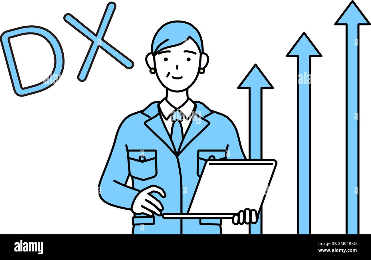 Image of DXing,Management, managers, plant manager, a senior woman in ...