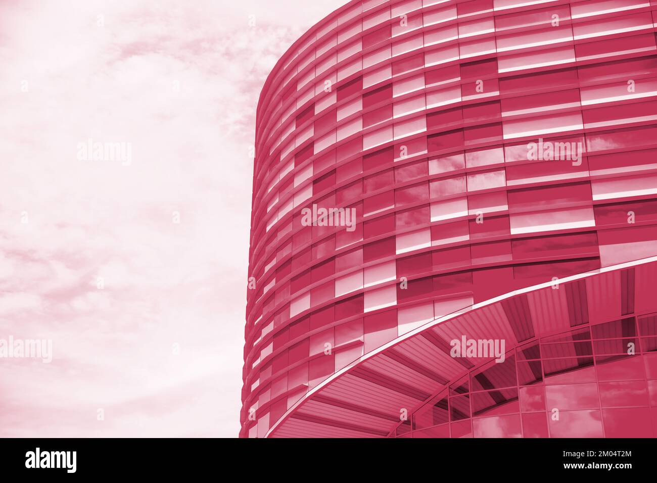 Glass modern building, skyscrapers. A simple architectural form against ...