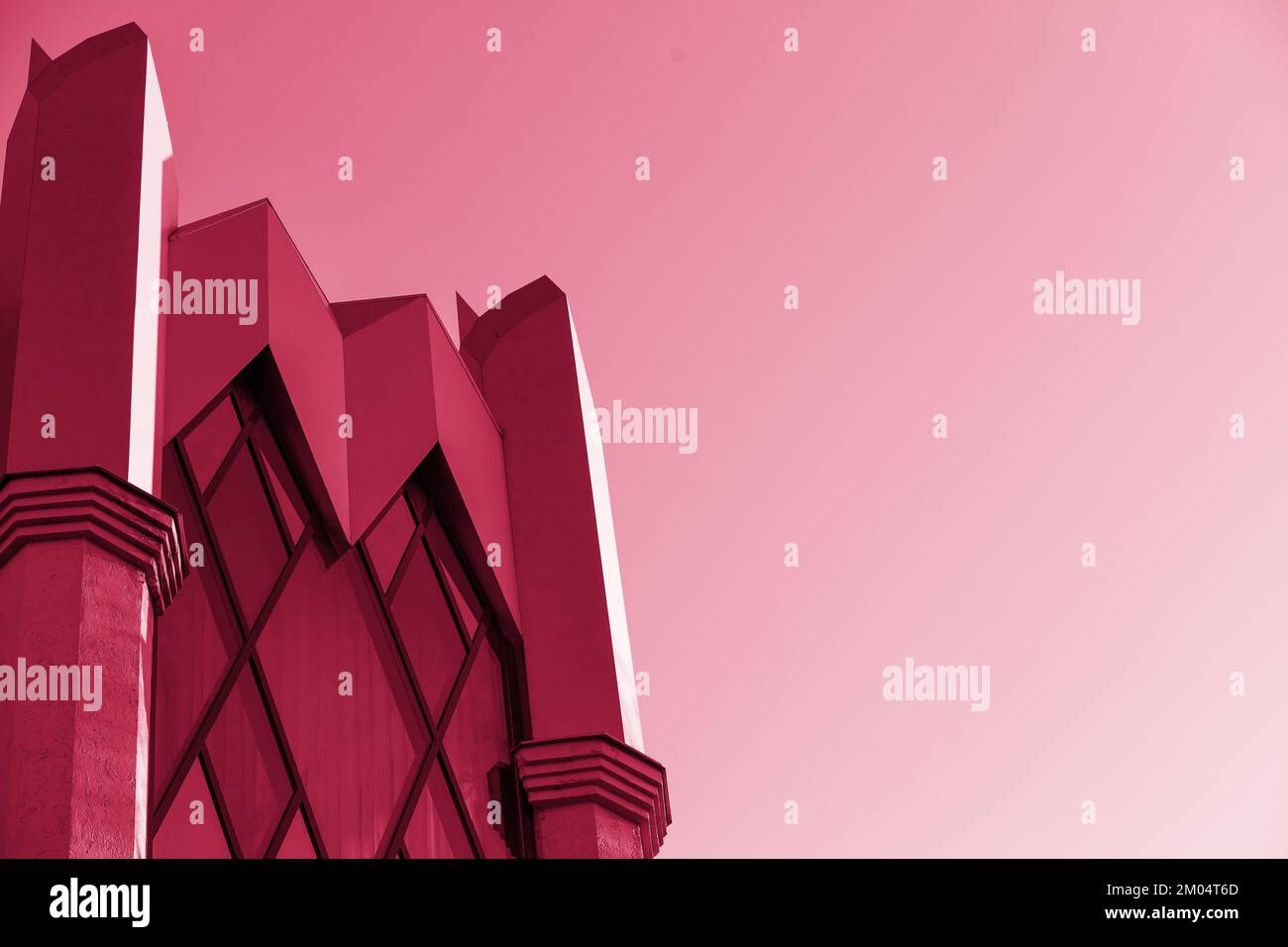 Glass modern building, skyscrapers. A simple architectural form against ...