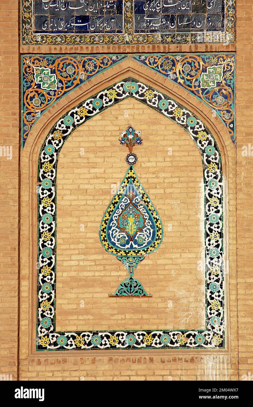 Herat in western Afghanistan. The Great Mosque of Herat (Friday Mosque ...