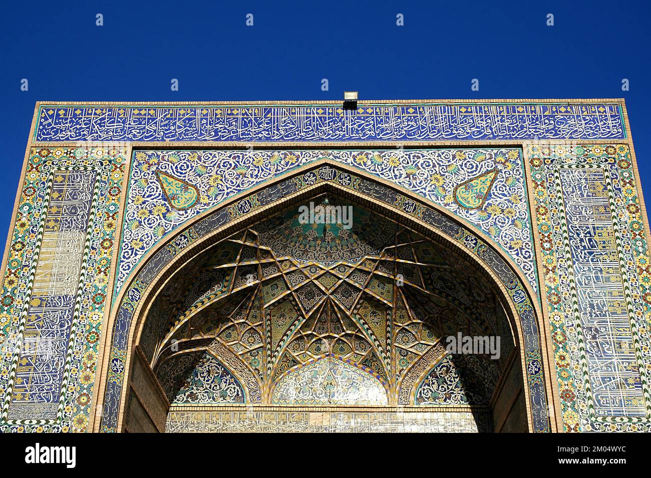 Herat in western Afghanistan. The Great Mosque of Herat (Friday Mosque ...