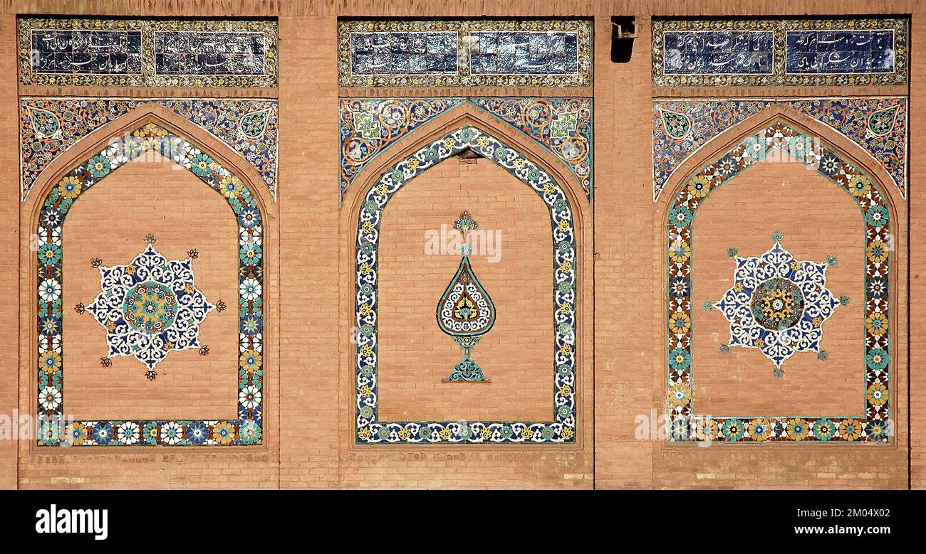 Herat in western Afghanistan. The Great Mosque of Herat (Friday Mosque ...
