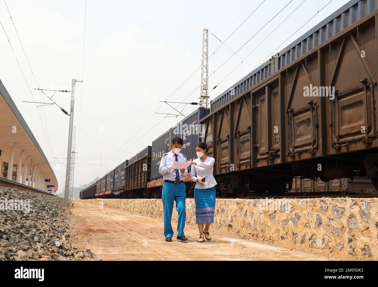 Boten vientiane hi-res stock photography and images - Alamy