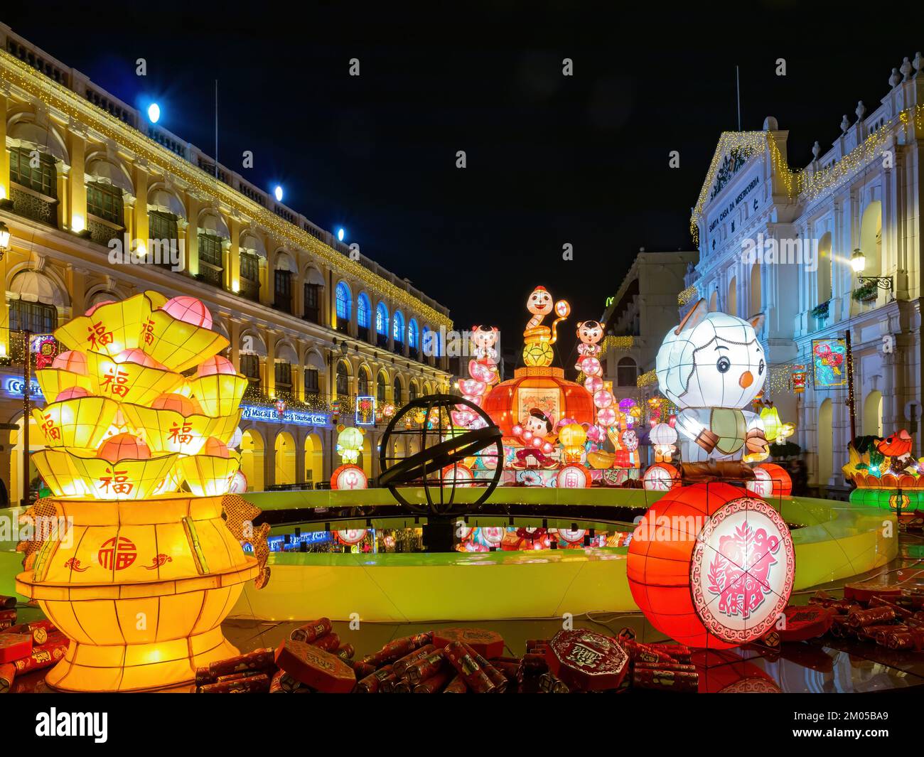 Square fountain macao hi-res stock photography and images - Alamy