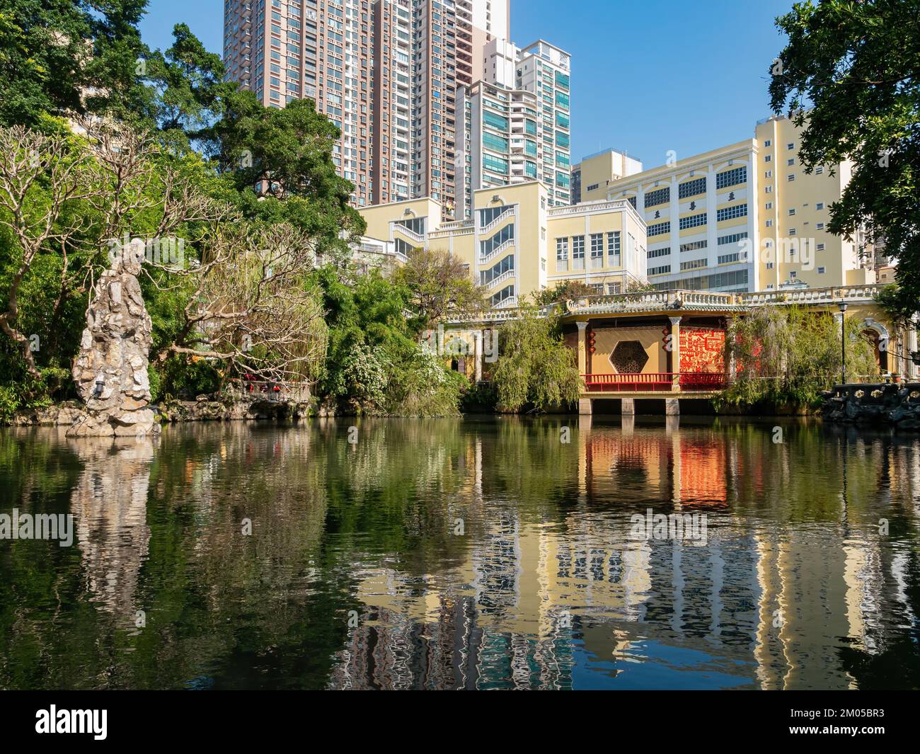 Lou lim ioc chinese garden hi-res stock photography and images - Alamy