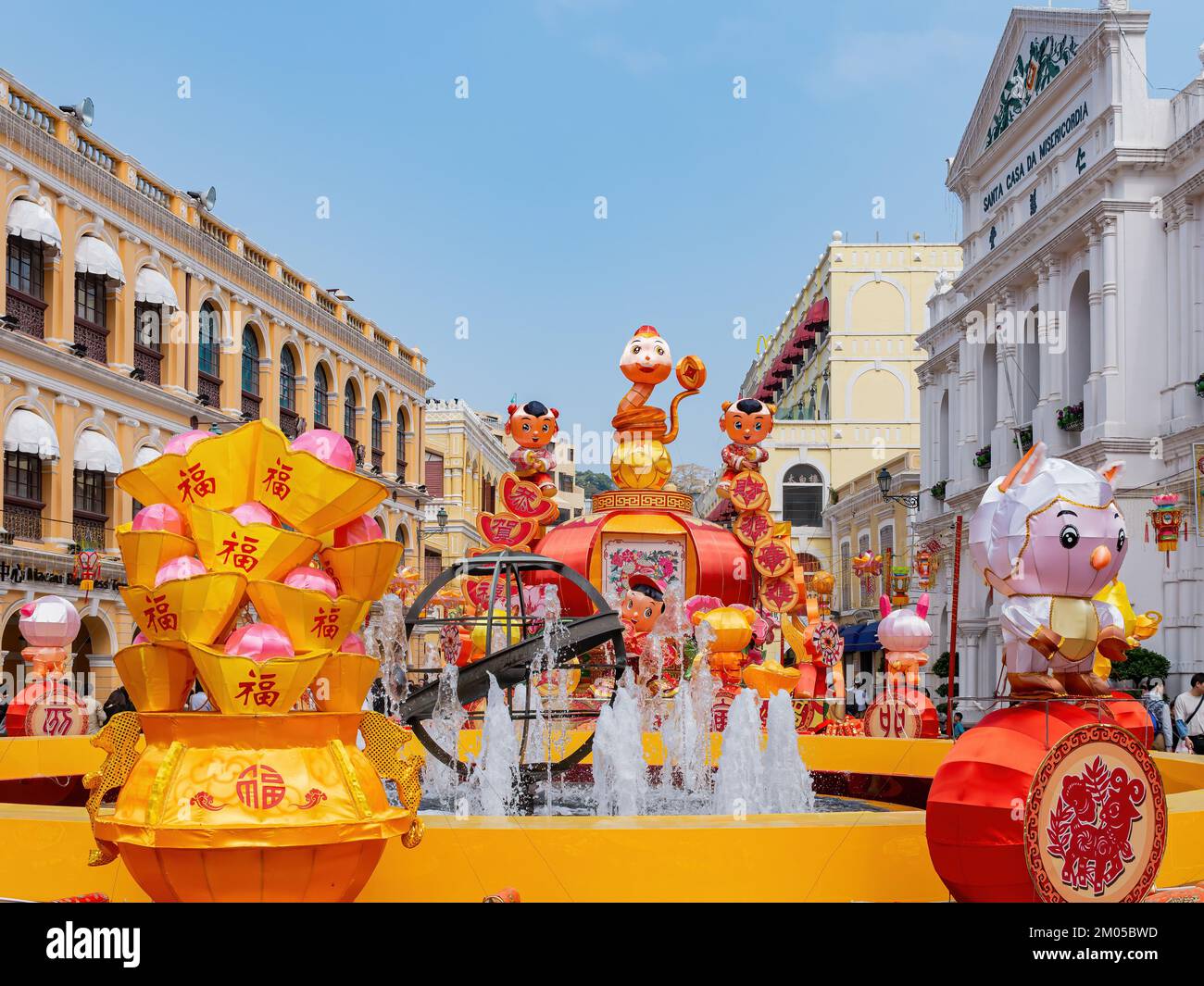 Square fountain macao hi-res stock photography and images - Alamy