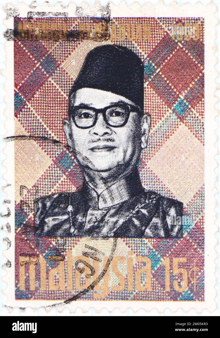 Photo of a postage stamp from Malaysia Prime Minister Tunku Abdul ...