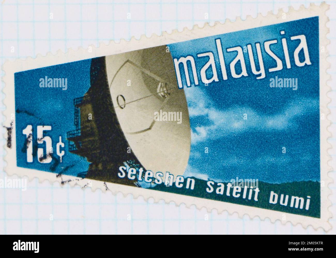 Photo of a postage stamp from Malaysia Satellite Earth Station series ...