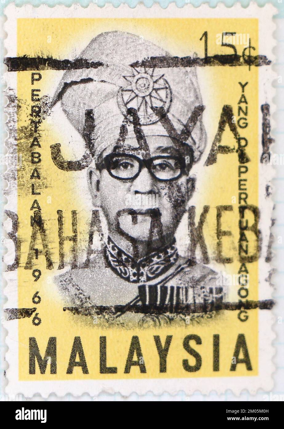 Yang di pertuan agong tuanku ismail nasiruddin shah hi-res stock ...