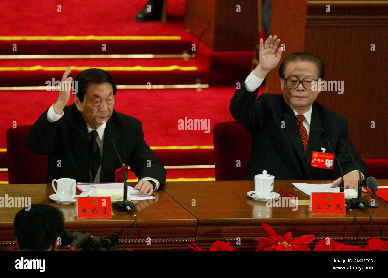 2002 hu jintao hi-res stock photography and images - Alamy
