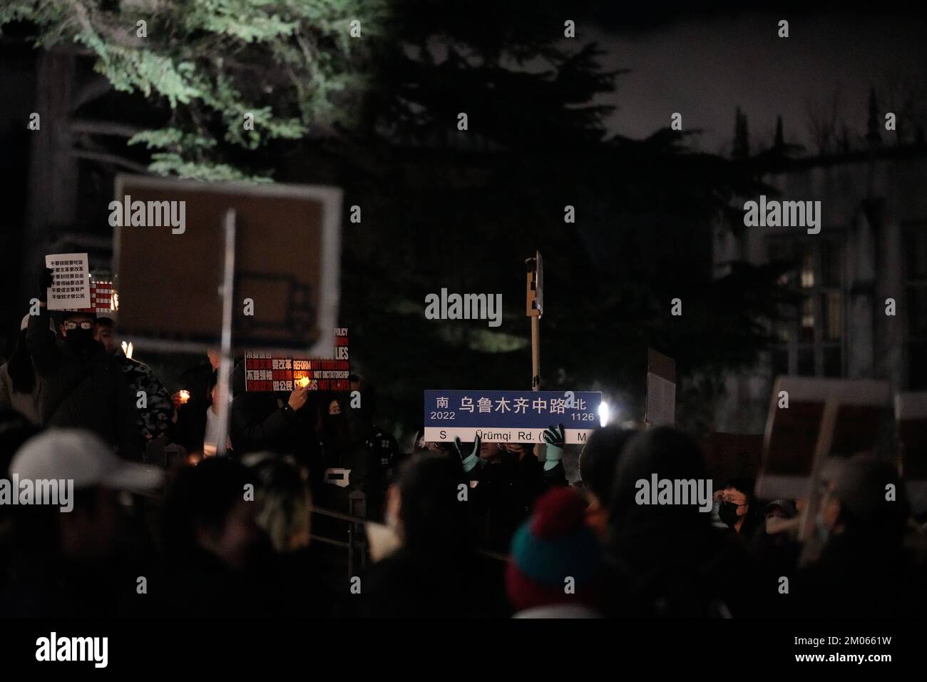 Urumqi middle road hi-res stock photography and images - Alamy