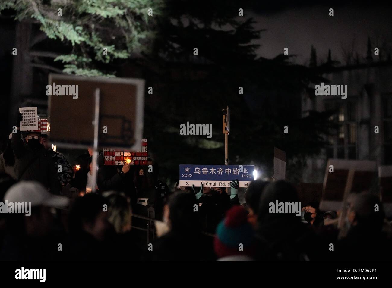 Urumqi middle road hi-res stock photography and images - Alamy